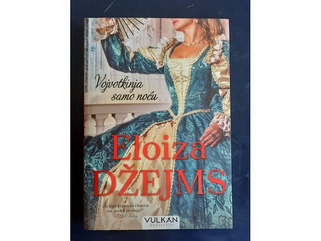 Vojvotkinja samo noću Eloiza Džejms