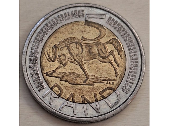 5 Rand 2012 Juzna Afrika