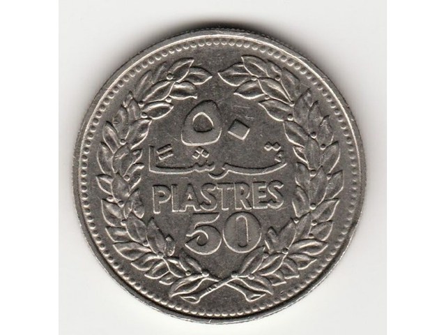 50 Piastres - 1970 - Lebanon, Liban