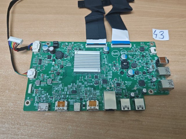 Lenovo P24H-20 715GA869-M02-B00-005K
