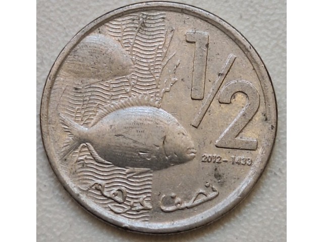 1/2 Dirham 2012 Maroko