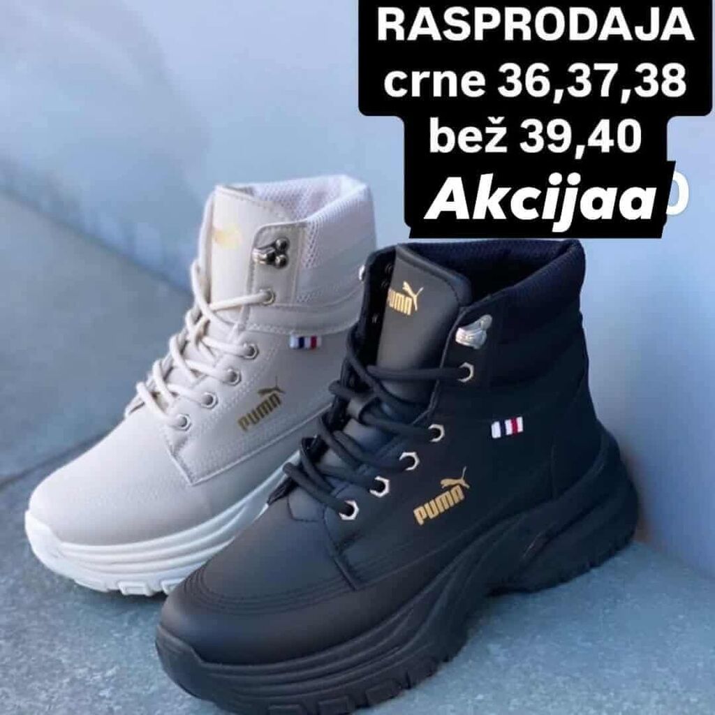 ❌