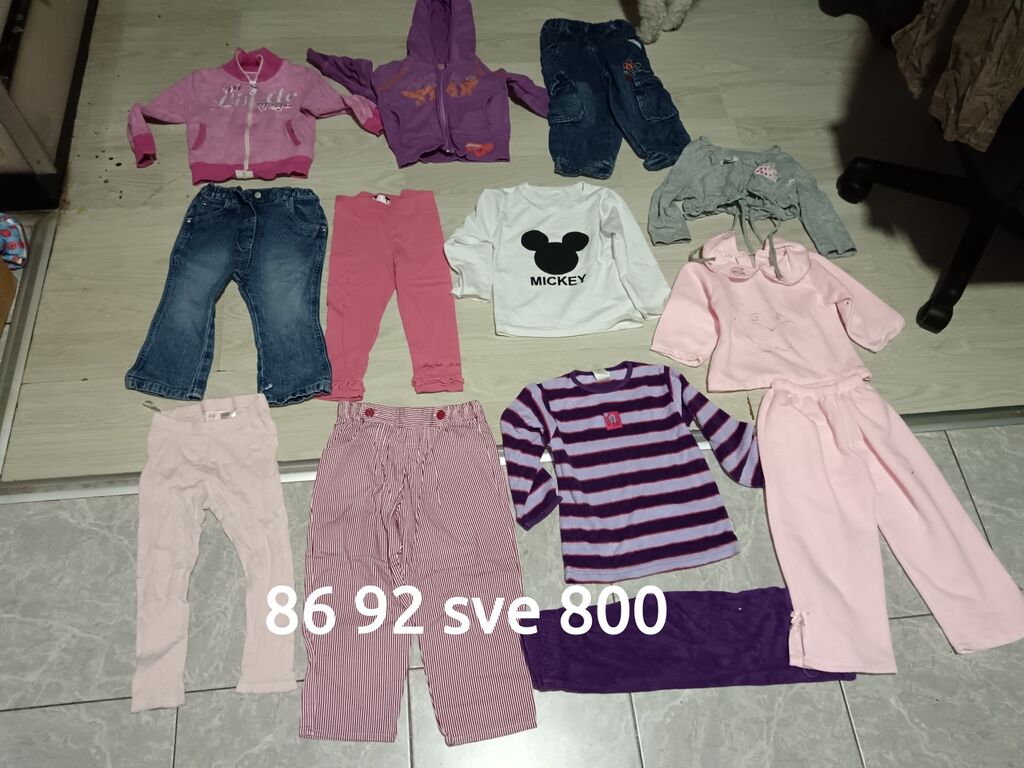 Paket: Farmerke, Helanke, Košulje, Unisex