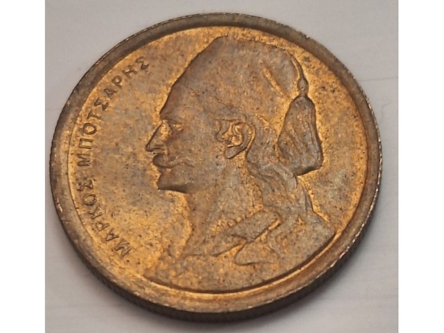 50 Lepta 1976 Grčka