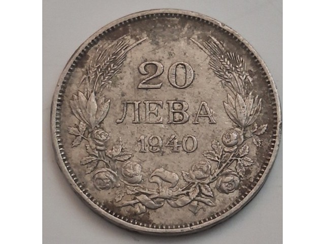20 Leva 1940 Bugarska