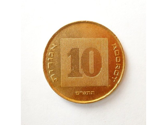 Izrael 10 agorota 2000