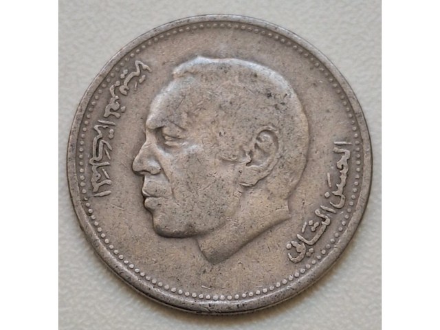 1 Dirham 1987 Maroko