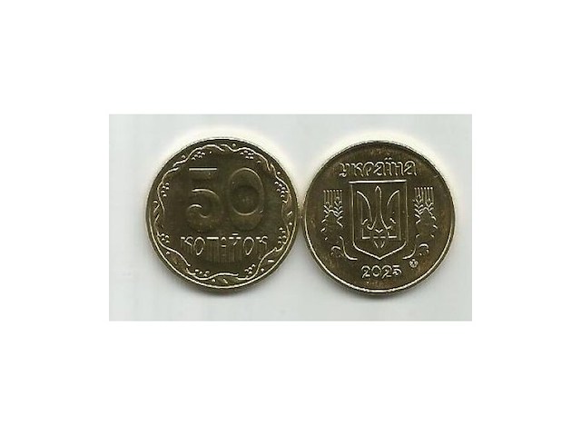Ukrajina 50 kopiiok 2025. UNC