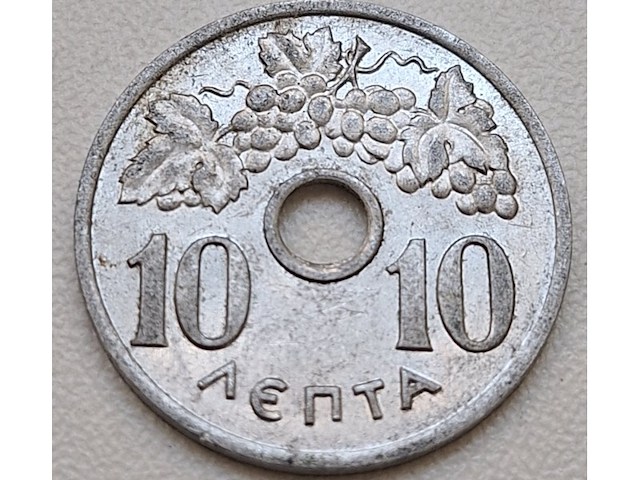 10 Lepta 1954 Grčka