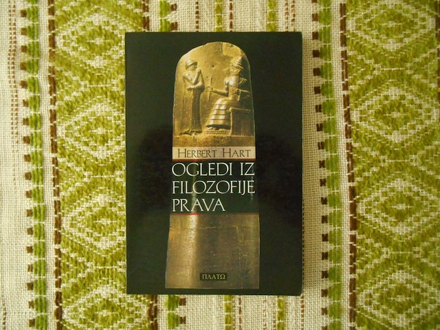 Herbert Hart - Ogledi iz filozofije prava