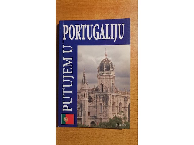 Putujem u Portugaliju, Ema Piroška Matić