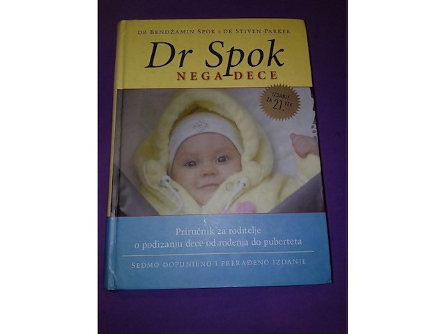 Dr Spok, nega dece
