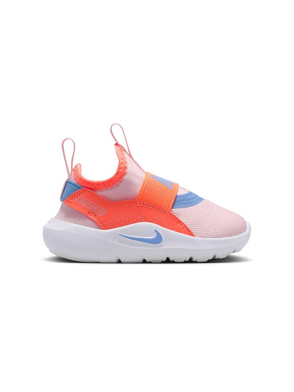 NIKE Dečije patike FLEX RUNNER 4 TD
4977,00 RSD