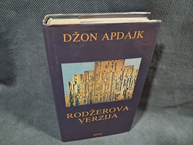 Džon Apdajk Rodžerova verzija