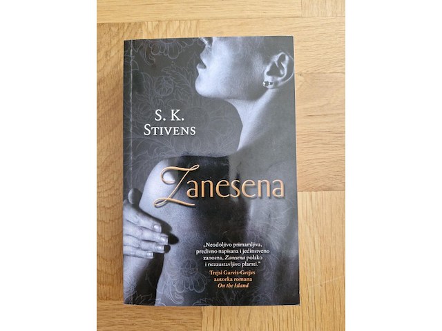Zanesena - S. K. Stivens