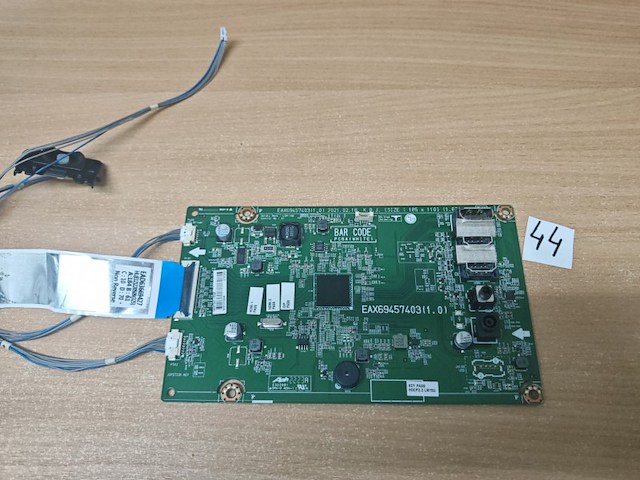 LG 32GN600 EAX69457403 1.0