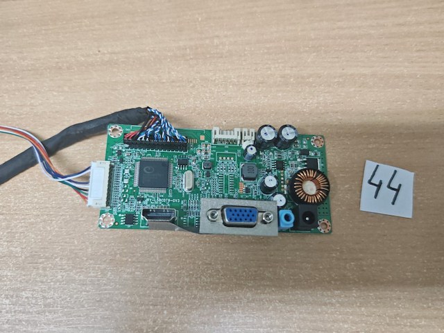 Peaq S270 JRY-L58CDT9-GV3