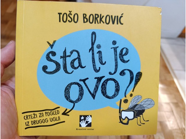 Šta lije ovo?! Tošo Borković