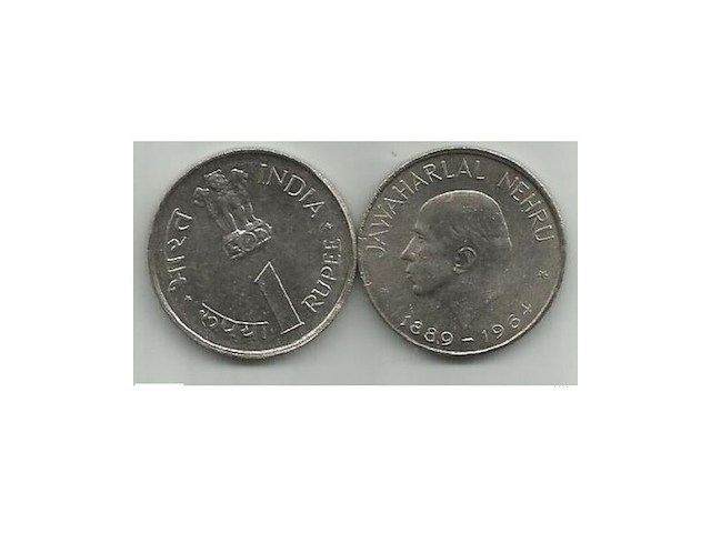 India 1 rupee 1964 UNC Nehru