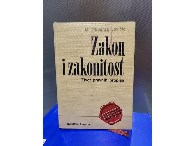 Jovan Jovicic ZAKON I ZAKONITOST