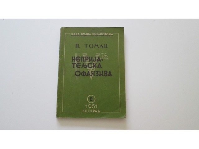 IV-ta neprijateljska ofanziva, P.Tomac
