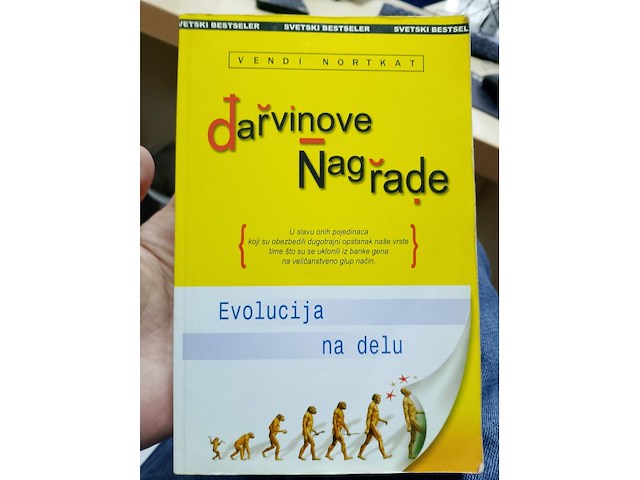 Darvinove nagrade – evolucija na delu - Vendi Nortkat