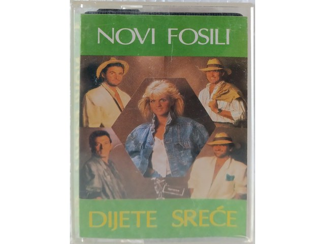 AKD Novi Fosili - Dijete Sreće