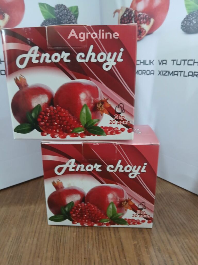 Chaј od nara i sirћe od nara