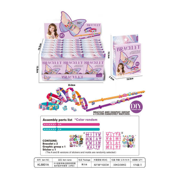 HK Mini kreativni set za narukvice,dsp 24 kom