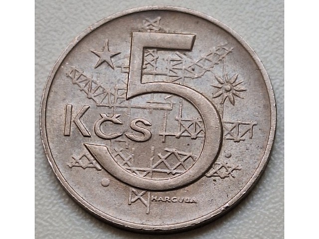 5 Kruna 1973 Čehoslovačka