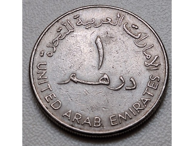 1 Dirham 1998 Ujedinjeni Arapski Emirati