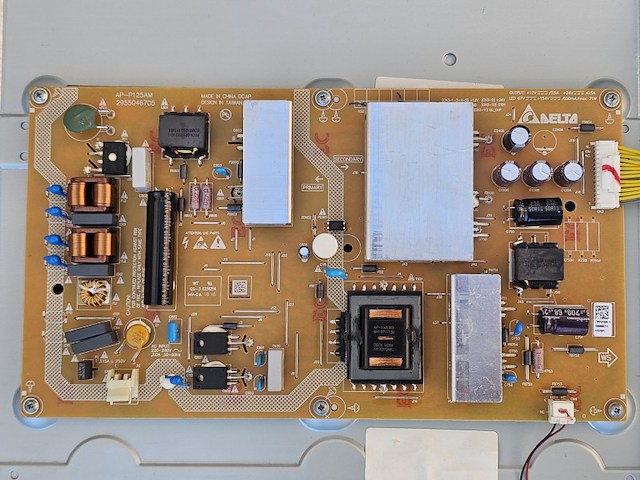 Grundig AP-P125AM