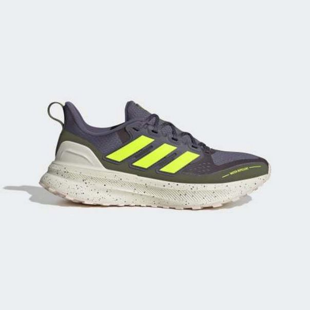 ADIDAS Patike ultrarun 5 tr W
