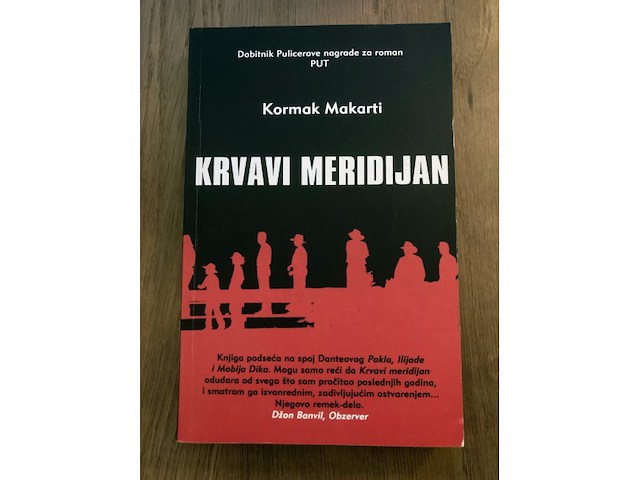 Kormak Makarti Krvavi meridijan