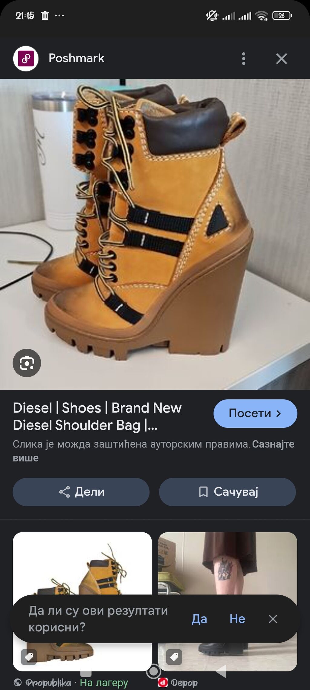 Gležnjače, Diesel, 36