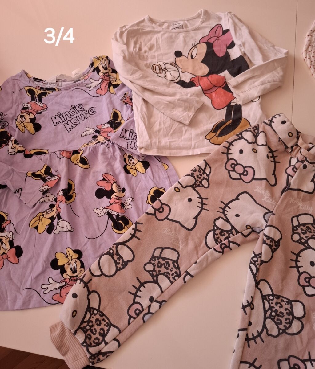 Paket: Duksevi, Unisex, uzrast: 3-4 godine