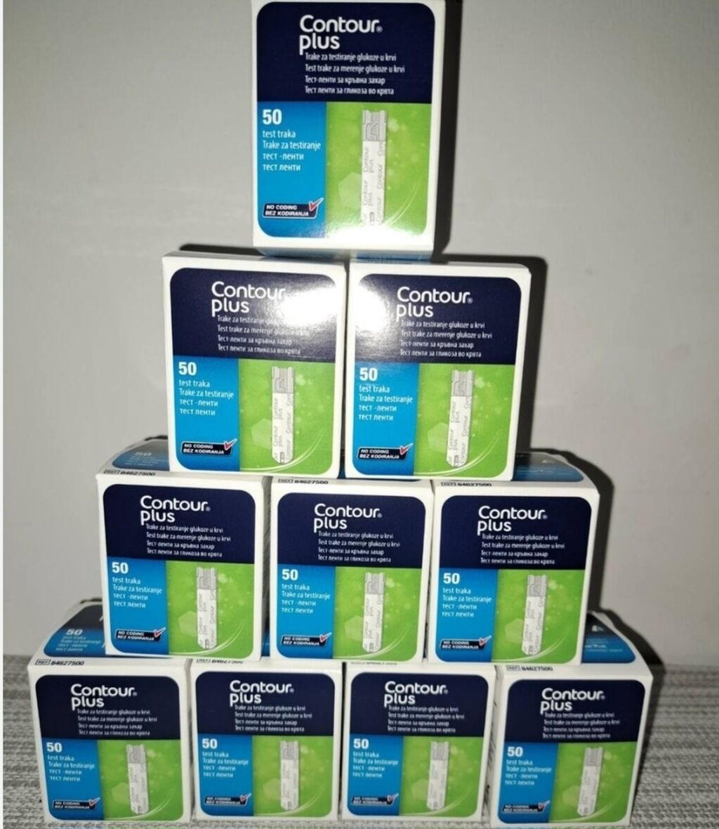 Contour trake za secer 50kom - 1kutija 1100din Za narucene 3+ kutije