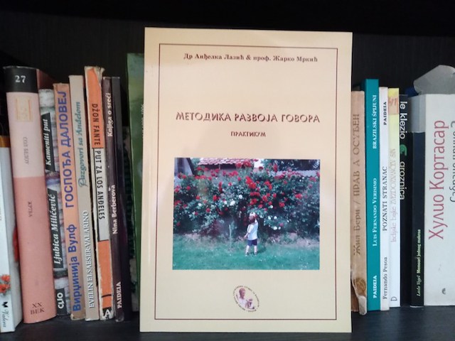 METODIKA RAZVOJA GOVORA - PRAKTIKUM