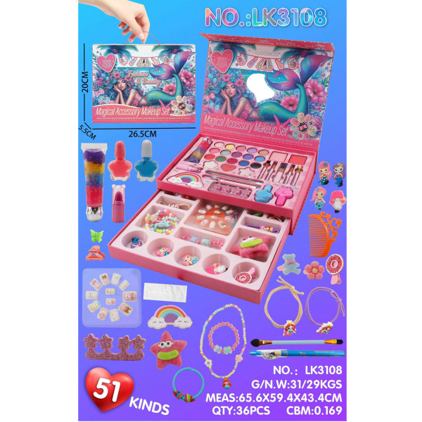 HK Mini set za sminkanje, sirena