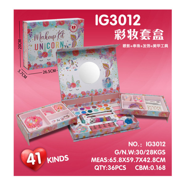 HK Mini Unicorn set za ulepšavanje