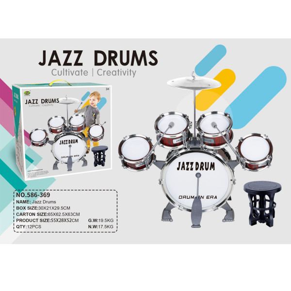 HK Mini igračka set bubnjeva