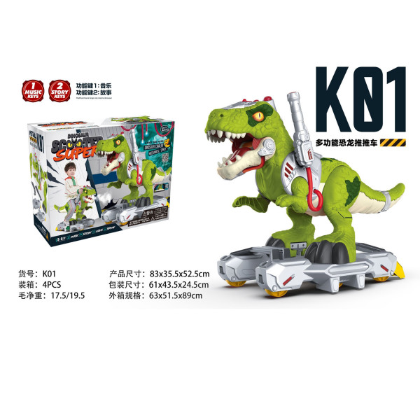 HK Mini Dinosaurus avantura