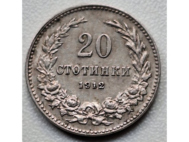 20 Stotinki 1912 Bugarska