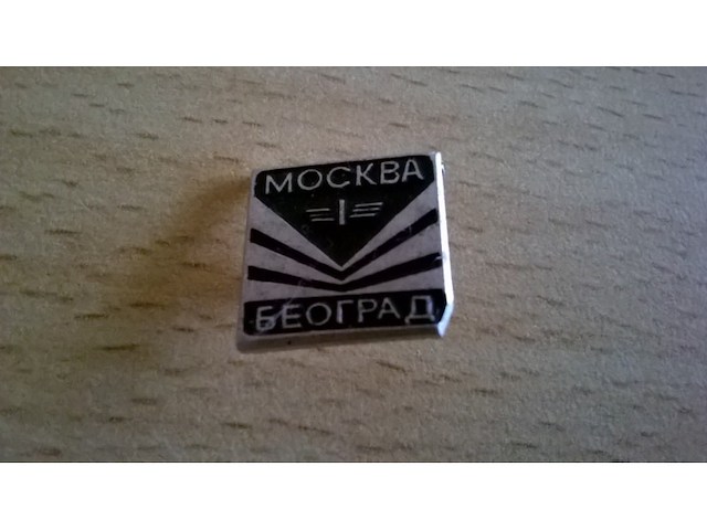 MOSKVA BEOGRAD sa kopcom