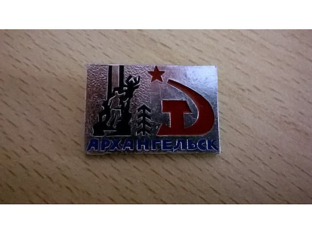 ARHANGELSK znacka sa kopcom