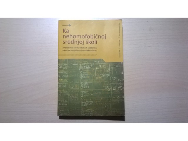 Ka nehomofobičnoj srednjoj školi