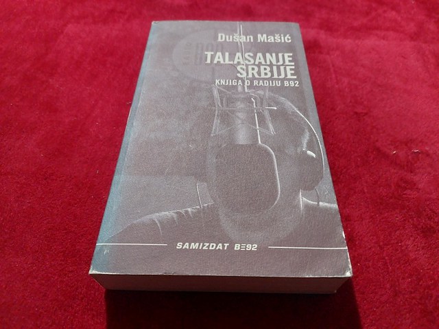 Talasanje Srbije Dušan Mašić