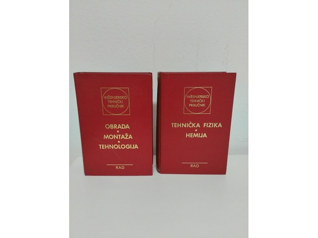 INŽENJERSKO TEHNIČKI PRIRUČNIK - KNJIGA 2 I 5