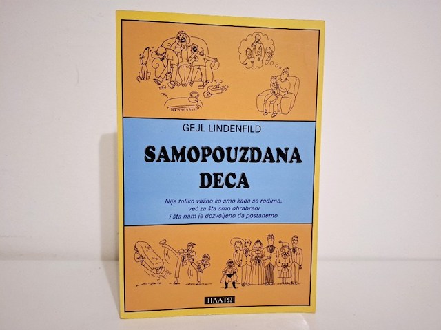Samopouzdana deca  - Gejl Lindenfild