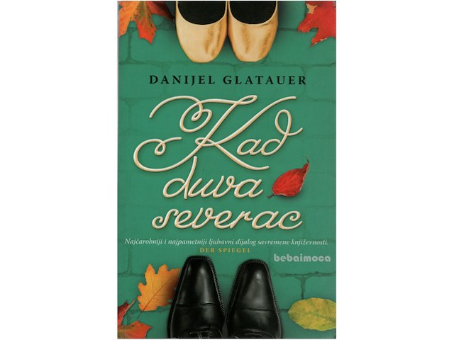 KAD DUVA SEVERAC - Danijel Glatauer